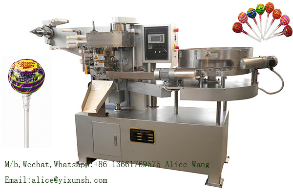 Lollipop Wrapper Machine Ball Shaped Lollipop Packing Machine 125×125MM ...